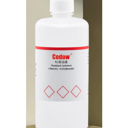 Turbidity standard solution turbidity meter calibration solution ...