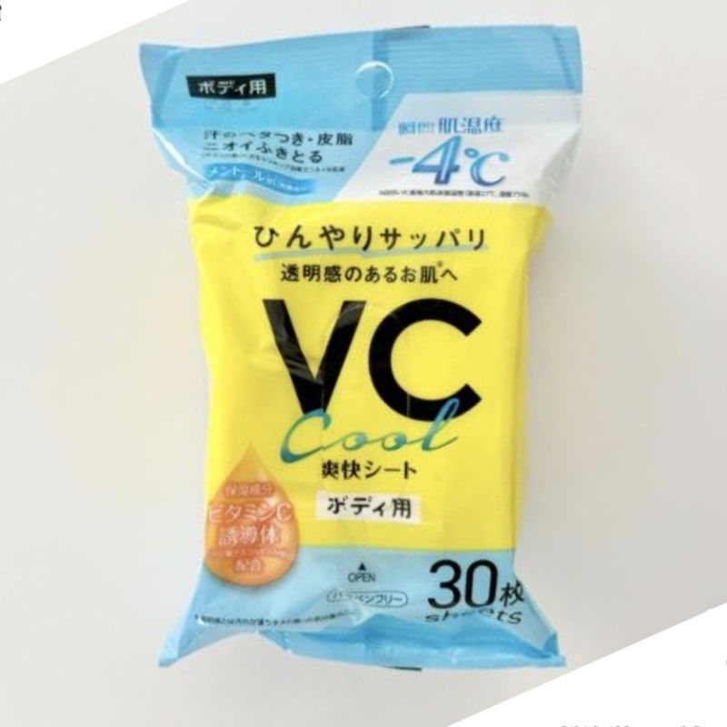 Japan Body Sheets -4°C VC Cool & Cool Ice and Makeup remover wipes ...