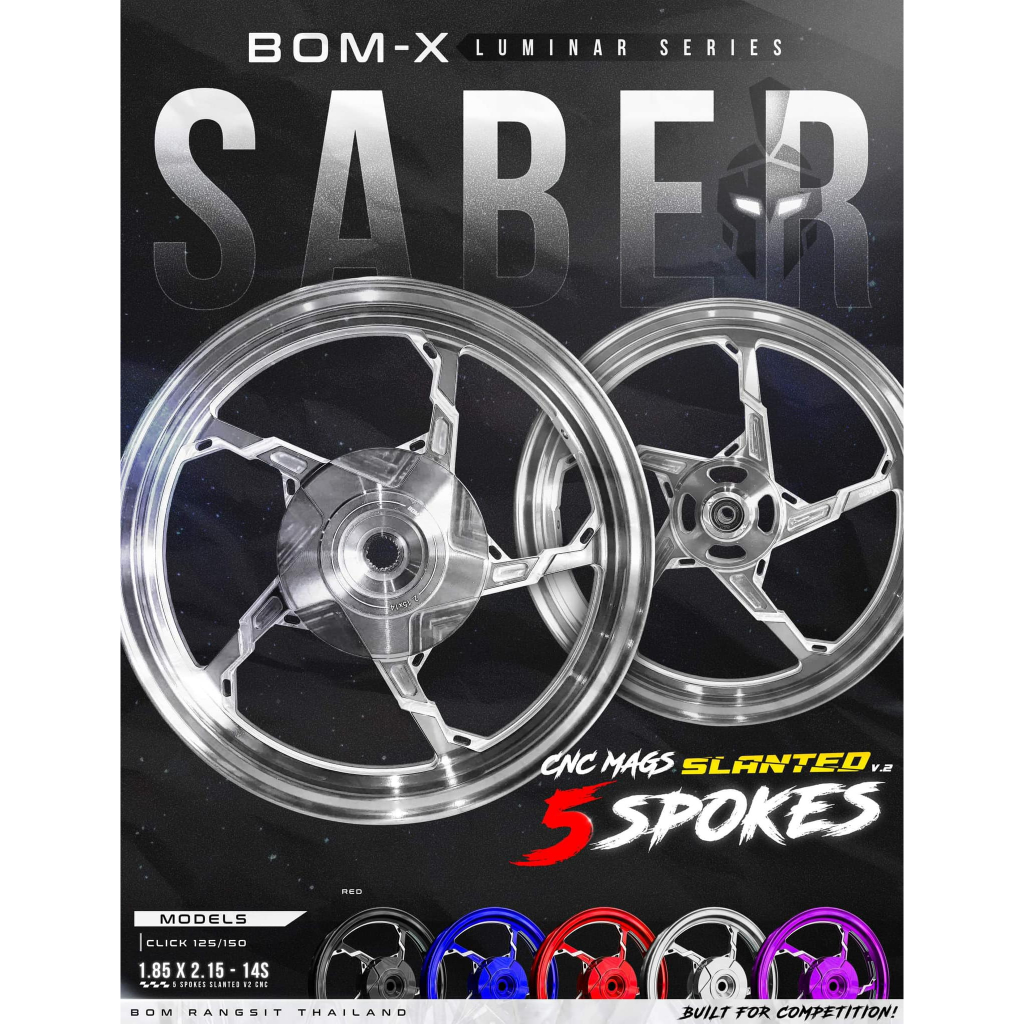 Bom Rangsit BomX Saber Cnc Mags Click 125/150 Aerox V1/V2 Mio 125/M3 Mio/Sporty 14s 5 Spokes ...