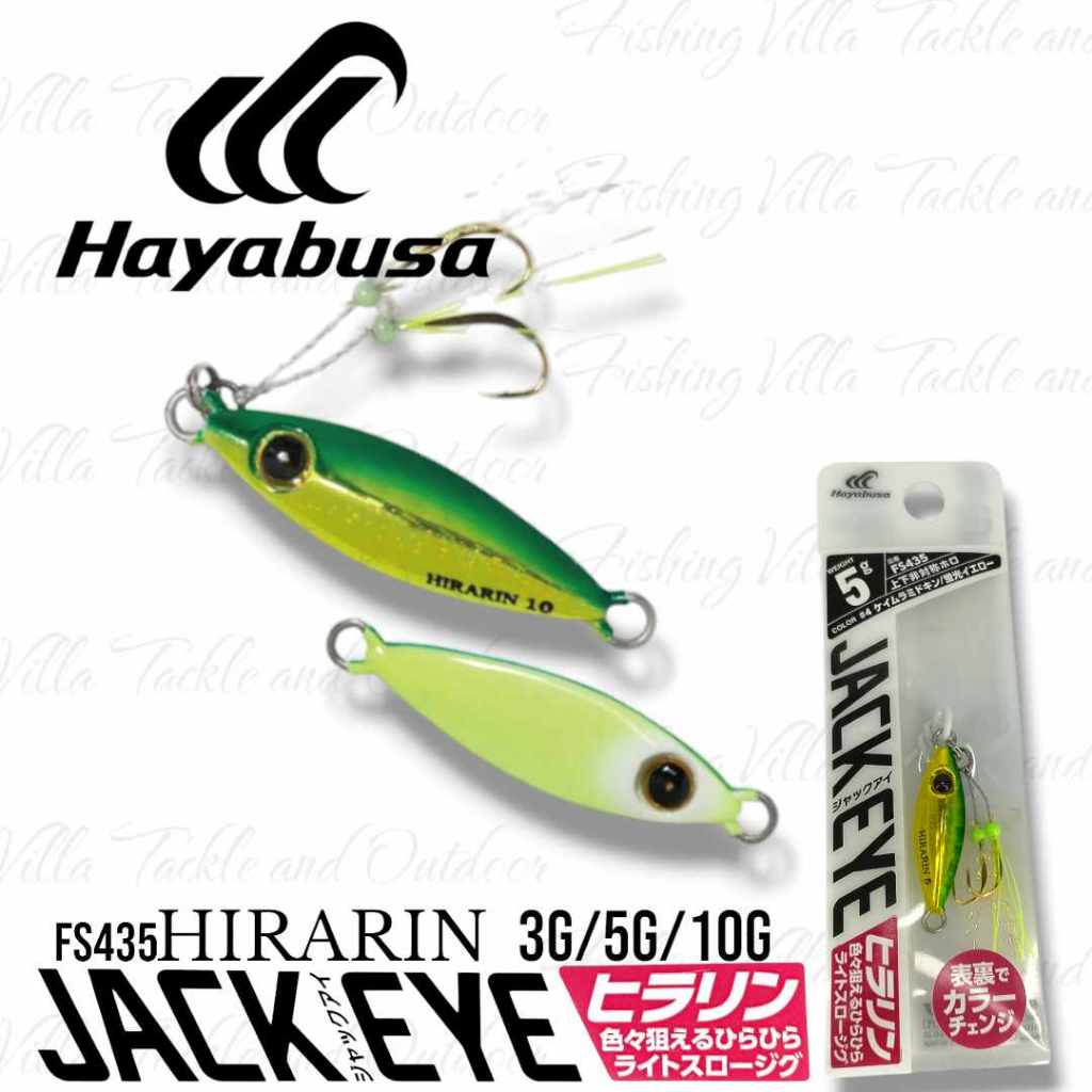 Hayabusa FS435 HIRARIN Micro Fishing Jigs Lure | Shopee Philippines