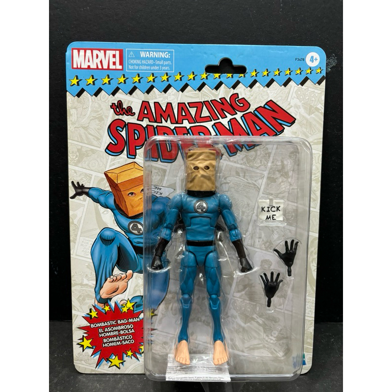 Marvel Legends Retro Spider-Man Bombastic Bagman | Shopee Philippines