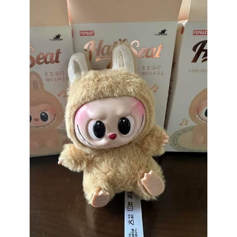 labubu macaroon vr1 and vr2 blind box thailand copy | Shopee Philippines