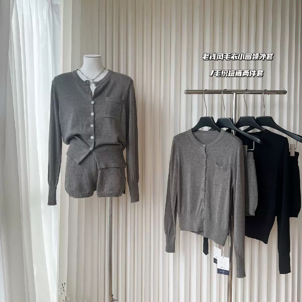 Miss M Button Down Long Sleeve One Pocket Top & Garter Shorts Knitted ...