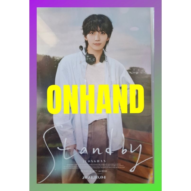 ONHAND Seventeen HAPPY JEONGHAN DAY BIRTHDAY BOX VER.4 tingi | Shopee Philippines