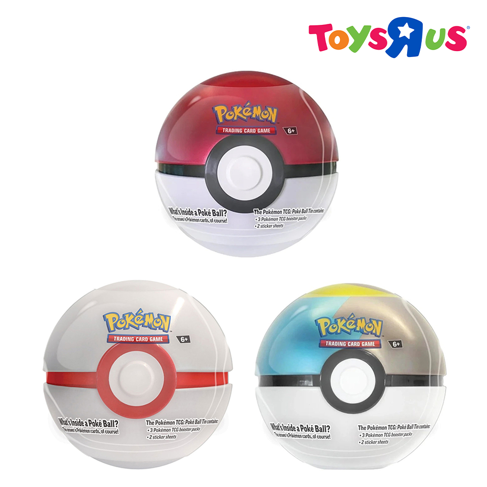 Pokemon - Poke Ball Tin (Q4 2024) | Shopee Philippines