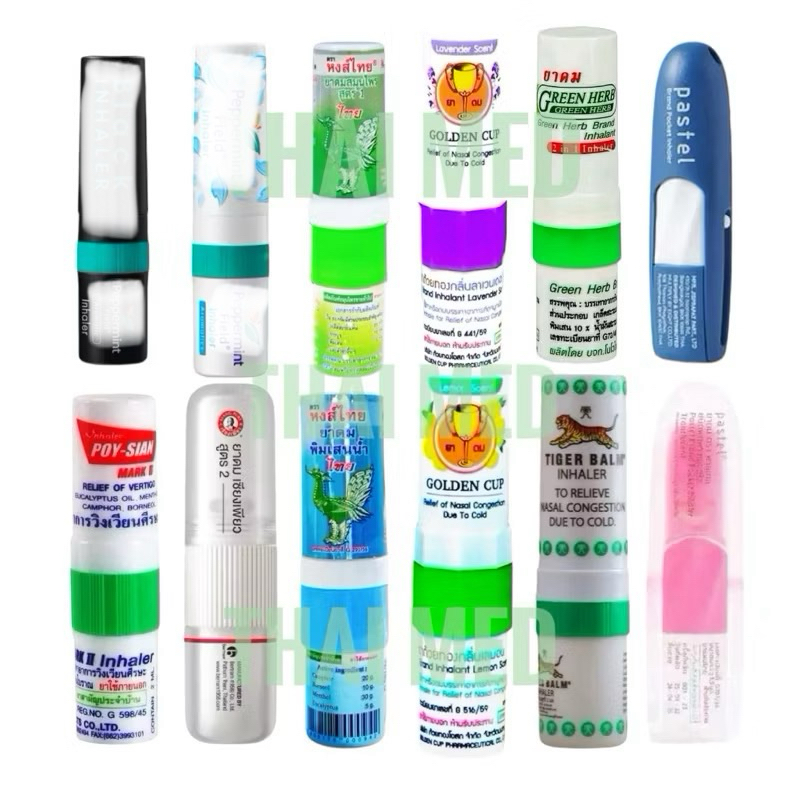 2n1 Thai Nasal Inhaler | Shopee Philippines