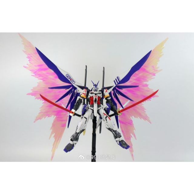 Model kit 1/100 Master Grade 6659 - GBK-20 Astray (Gundam Base Korea ...