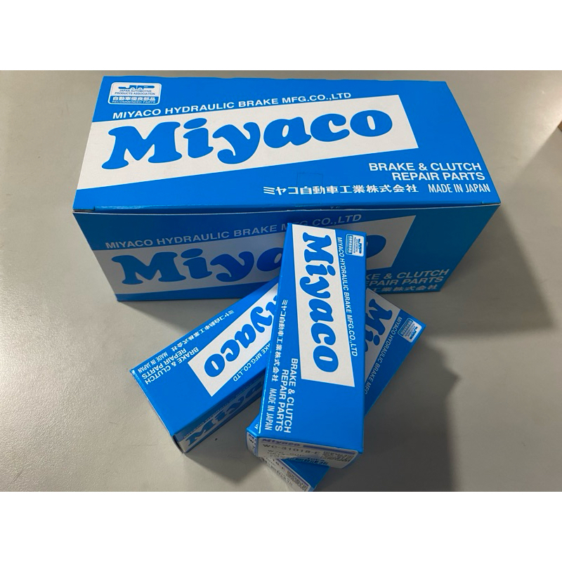 MIYACO WHEEL CUP WC-31035 1" REAR FOR ISUZU ORIGINAL SOLD 10PCS | Shopee Philippines