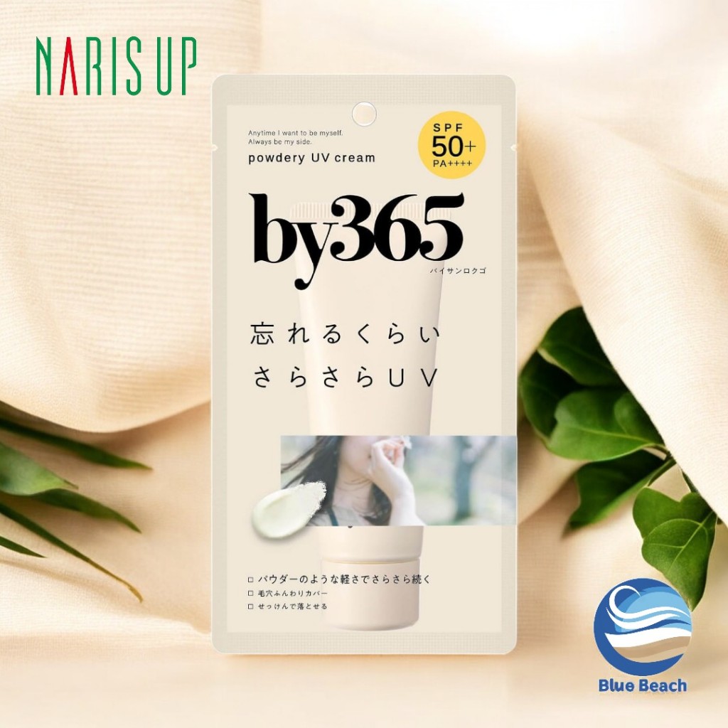 NARIS UP by365 Powdery UV Cream/SPF50+ PA++++/Face & Body Sunscreen ...