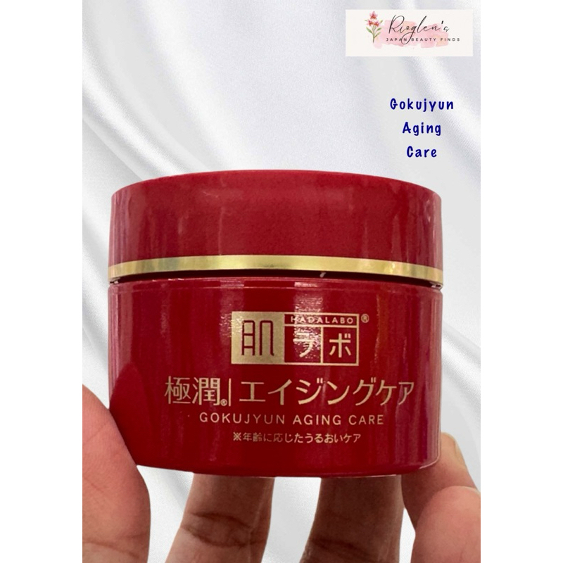 Hada Labo Premium Cream 50g (Japan) | Shopee Philippines