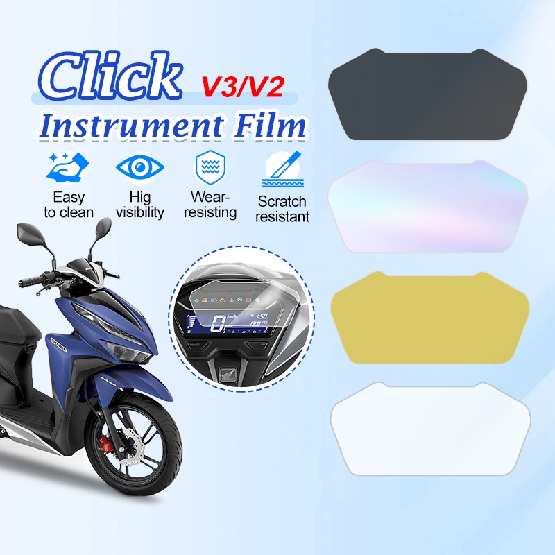 HONDA CLICK Panel Gauge Protector V2 & V3 GAME CHANGER Anti-Scratch TPU ...