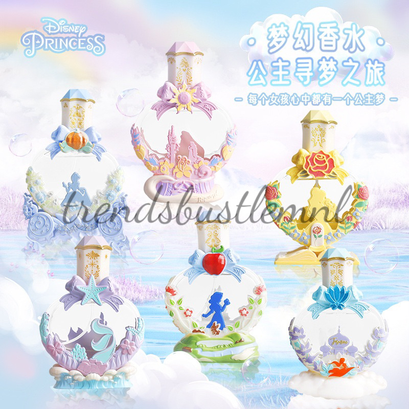 TBM Original Disney Princess Licensed 20mL Perfume Fragrance Cologne ...
