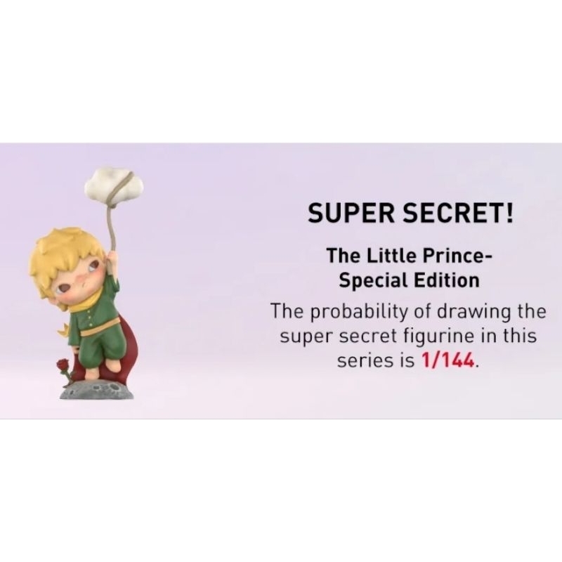 [Genuine] POP MART HIRONO x Le Petit Prince Super Secret (The Little ...
