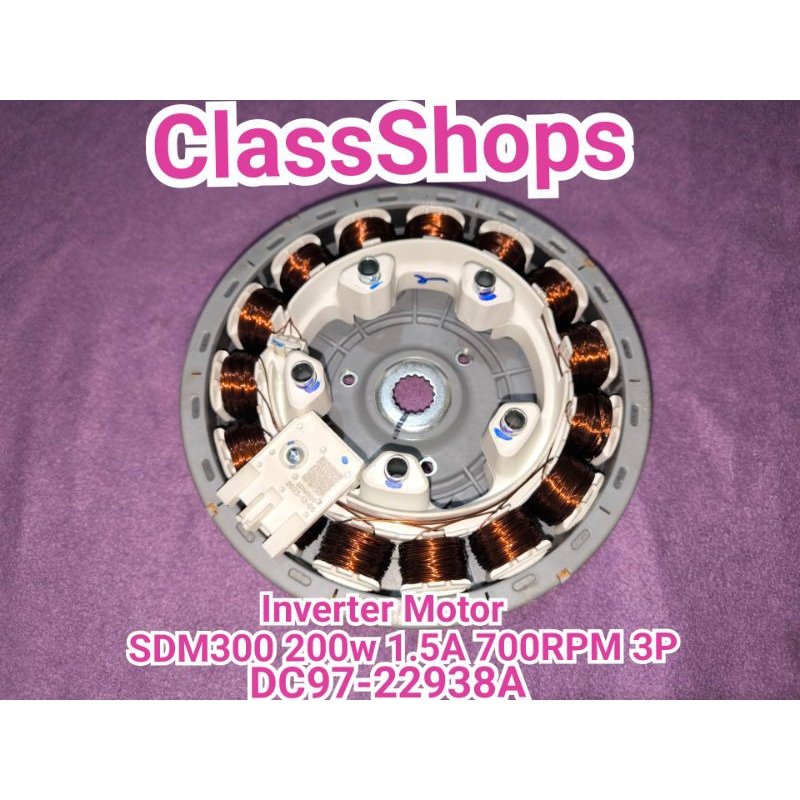 Samsung Inverter Motor DC310V 200W 1.5A DC97-22938A ClassShops | Shopee ...