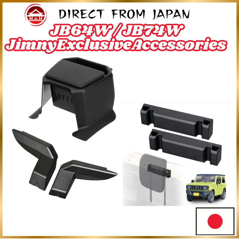 Car-Mate Rear Console for Suzuki Jimny & Jimny Sierra (JB64W / JB74W ...