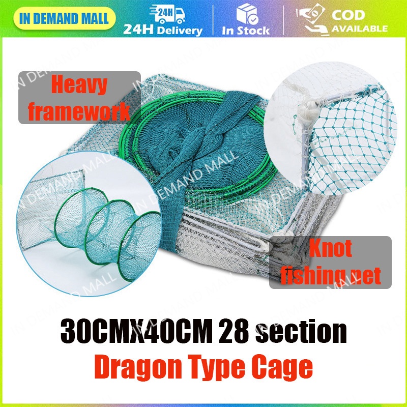 COD 9.6m Long Dragon Type Aquaculture Cage (Fish & Prawn Traps / Dragon ...
