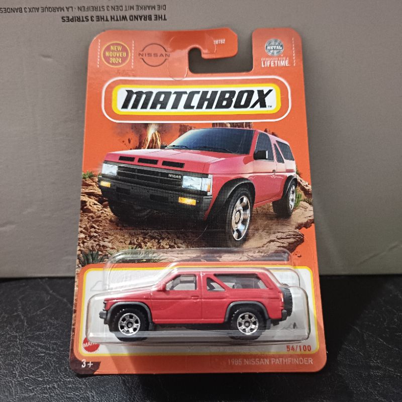 Matchbox 1985 Nissan Pathfinder Diecast | Shopee Philippines