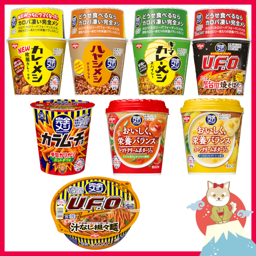 Nissin Instant Rice Instant Noodle Potage Chips Kanzen Meal Series ...