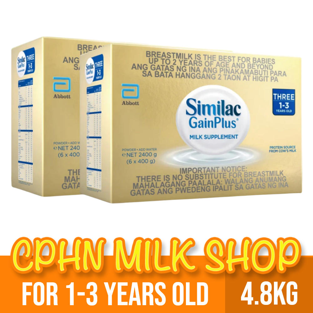 Similac GainPlus 4.8kg for 1-3 Years Old Milk Supplement (Bundle of 2 ...