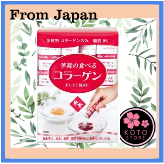 Hanamai Collagen Stick 1.5g x 30 pieces 【Direct from Japan】 | Shopee ...