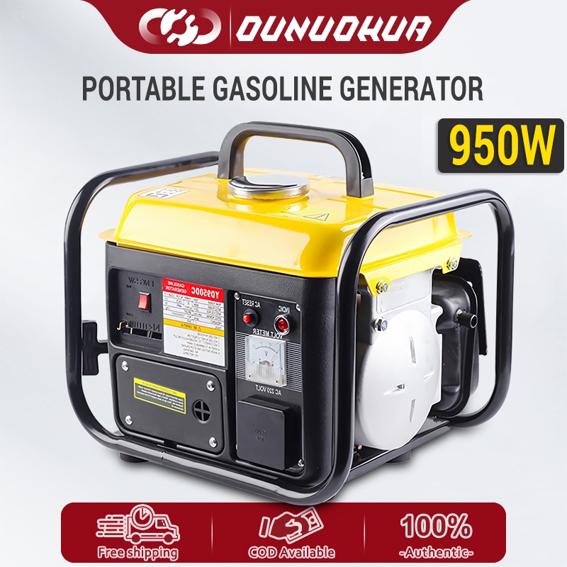 Portable Gasoline Generator Set 950W High-power 220V 60HZ Household ...