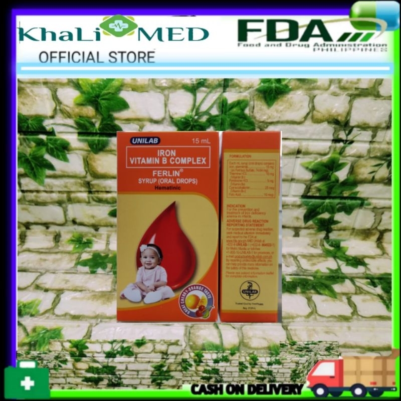 FERLIN SYRUP (ORAL DROPS) {IRON + VITAMIN B-COMPLEX} 15mL | Shopee ...
