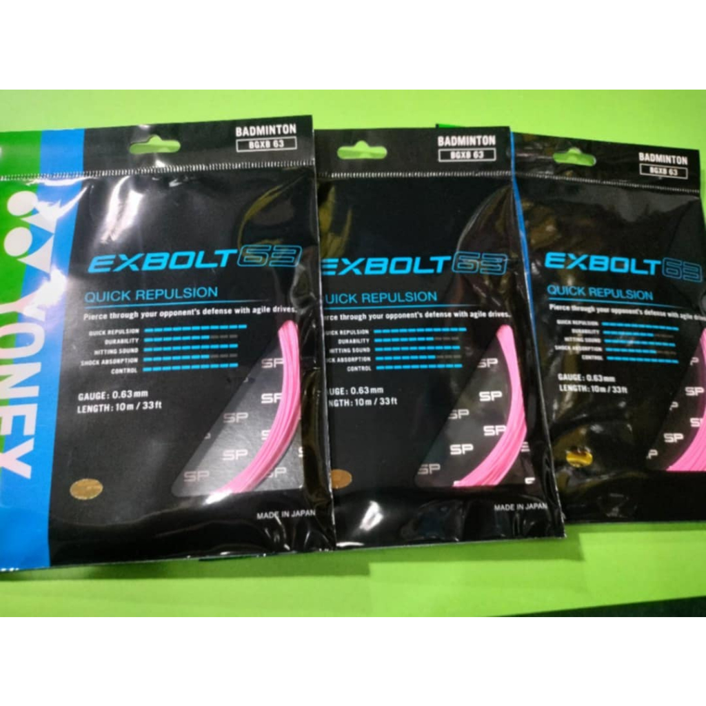 YONEX EXBOLT 63 LIGHT PINK ( ORIGINAL) | Shopee Philippines