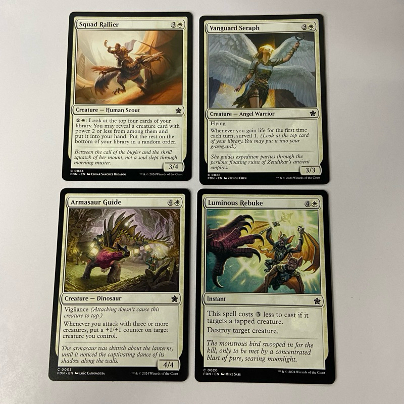 SQUAD RALLIER VANGUARD SERAPH ARMASAUR GUIDE LUMINOUS REBUKE | FDN FOUNDATIONS WHITE MTG ...