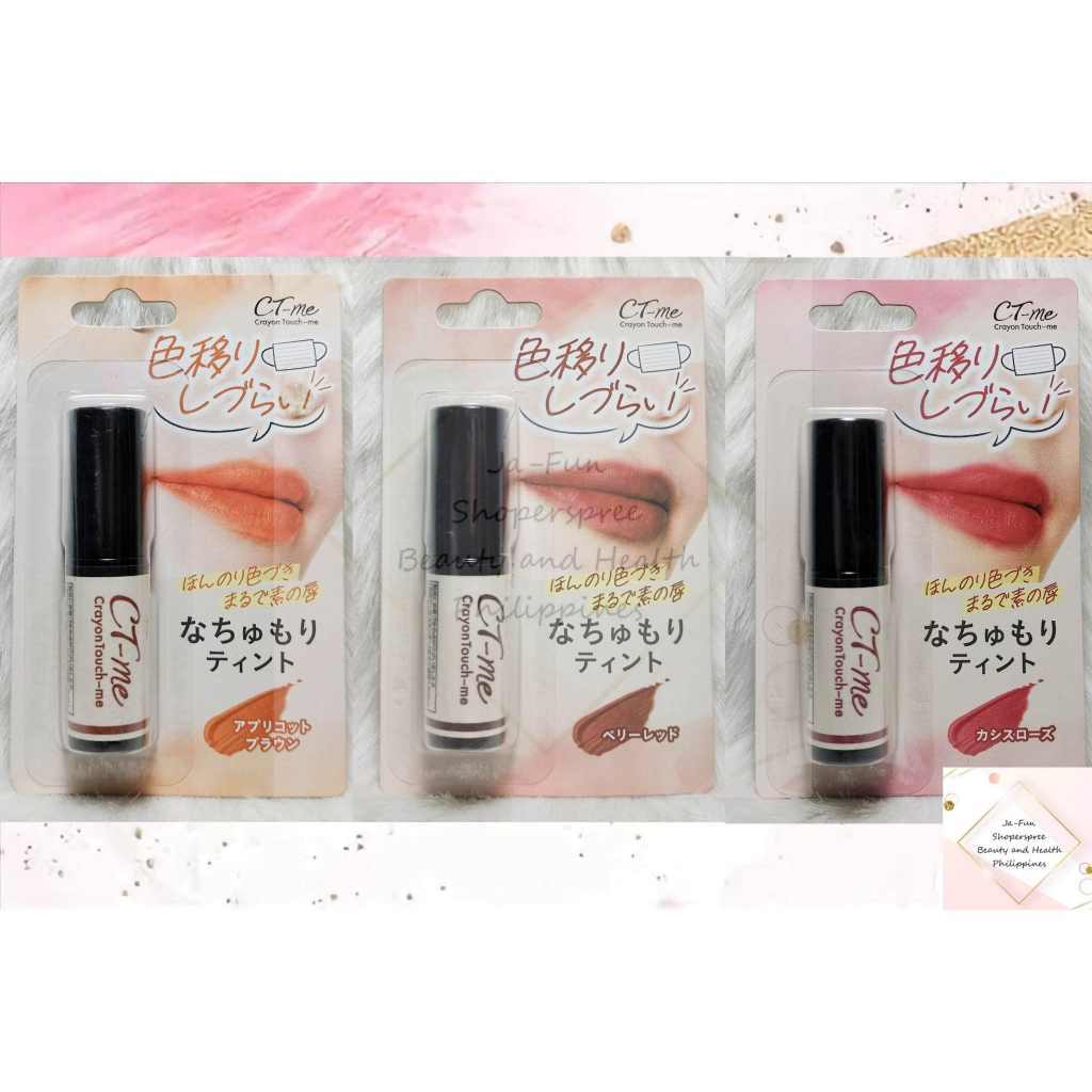 Mask Proof Lipstick Transfer Proof High Pigment Long Wearing Lip Stain ...