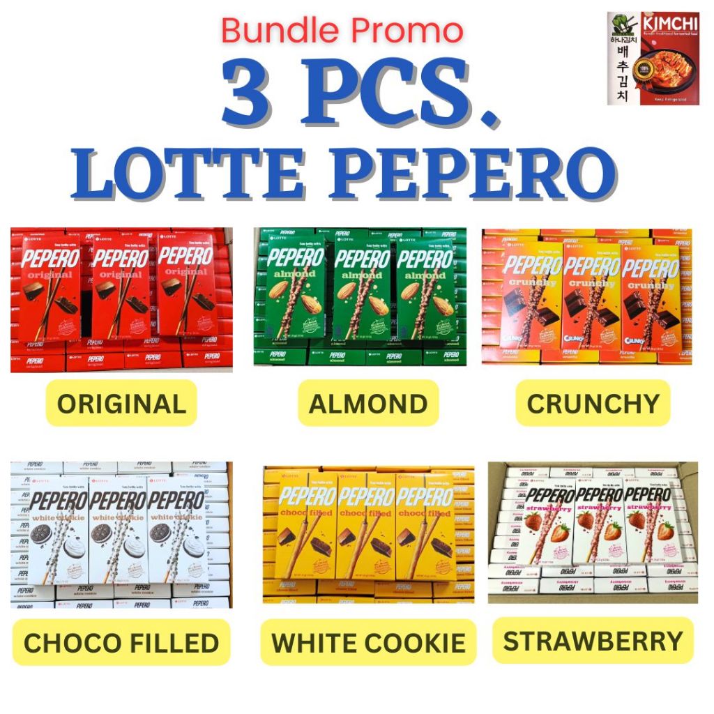 LOTTE Pepero Chocolate biscuits BUNDLE OF 3 (3pcs. by 32g) | Shopee ...