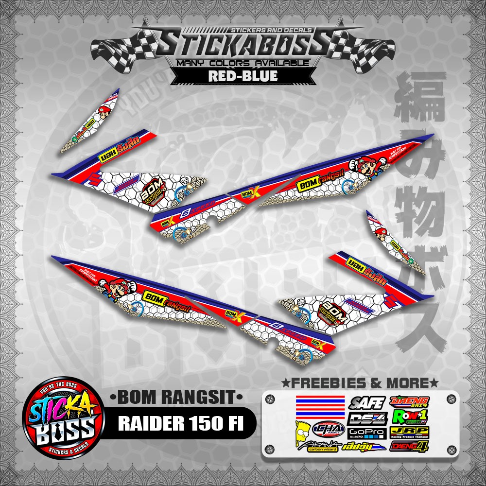 RAIDER 150 FI INDO DECALS ( BOM RANGSIT )【WITH FREEBIES】 | Shopee ...