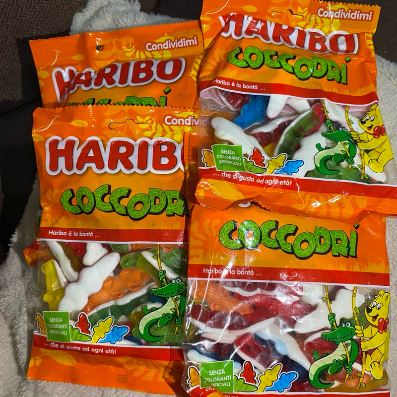 Haribo Crocodile Gummies | Shopee Philippines