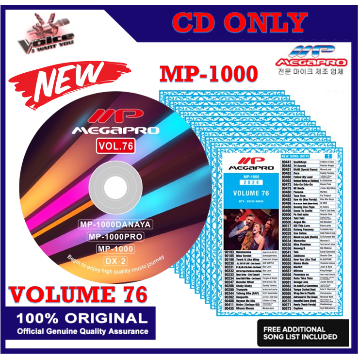 Megapro MP1000 MP1000pro Danaya cd vol 76(original) CD ONLY | Shopee ...