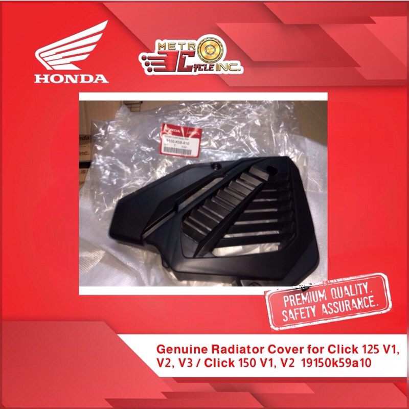 Genuine Radiator Cover for Click 125 V1, V2, V3 / Click 150 V1, V2 ...