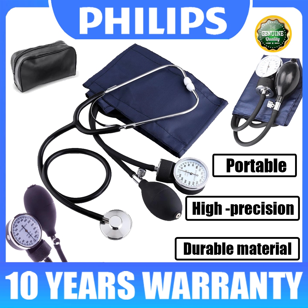 PHILIPS arm sphygmomanometer blood pressure measure with stethoscope ...