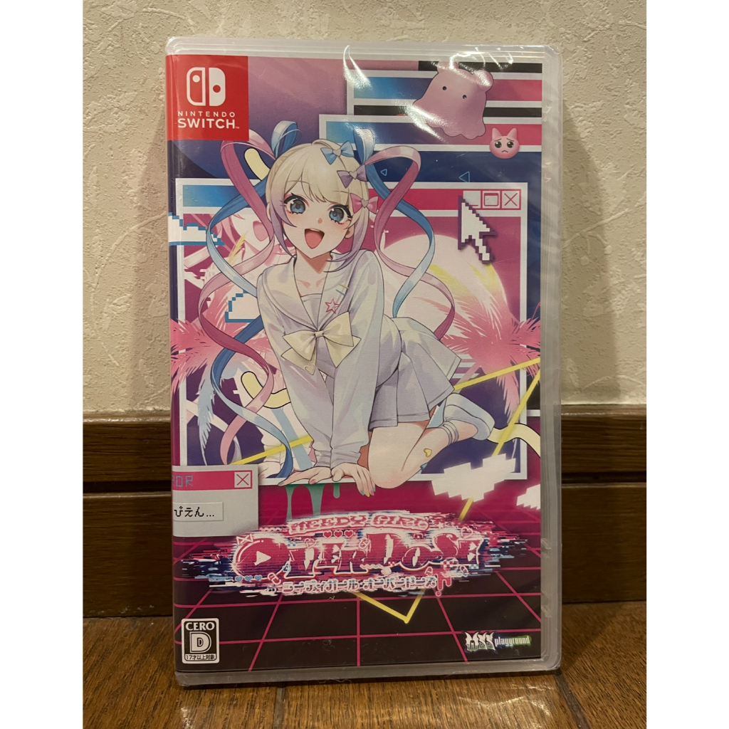 [Direct from Japan] NEEDY GIRL OVERDOSE -Switch English Language ...