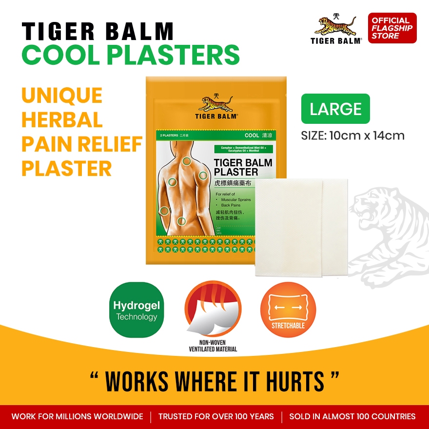 Tiger Balm Cool Plaster Large 2s for Soothing Relief | Shopee Philippines