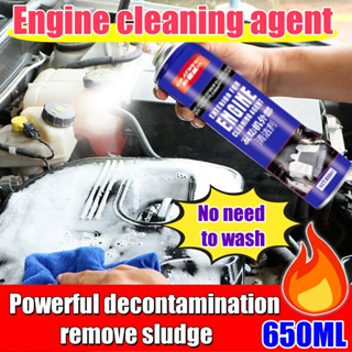 Car Engine Cleaner Spray MultiFunctional Foam Cleaner Interior Cleaner ...