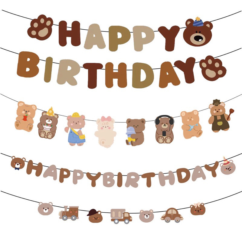 Teddy Bear Theme Banner Birthday Party Baby Shower Brown Bear aprty ...