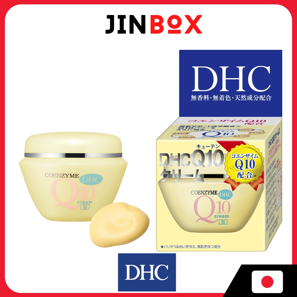 DHC Q10 Cream II (SS) 20g - High coenzyme Q10 cream | Shopee Philippines