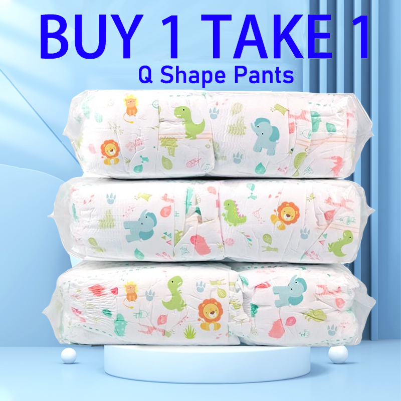 50Pcs Korea Baby Diaper Pants Ultra Thin Diaper All Size M L XL 2XL ...