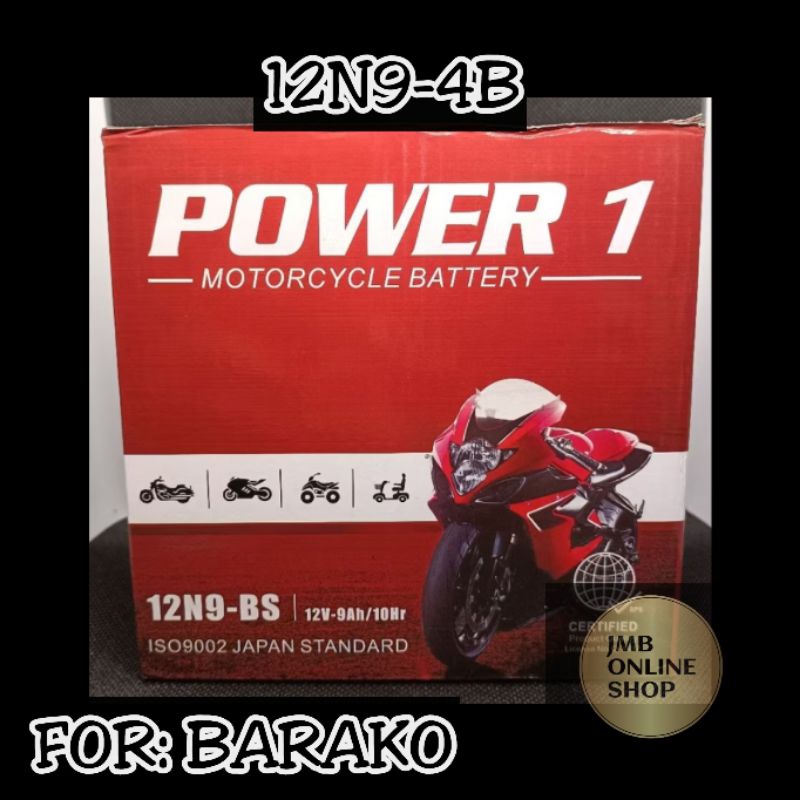 FOR (KAWASAKI) BARAKO PUSH START (12N9-4B) POWER 1 RACING POWER ...