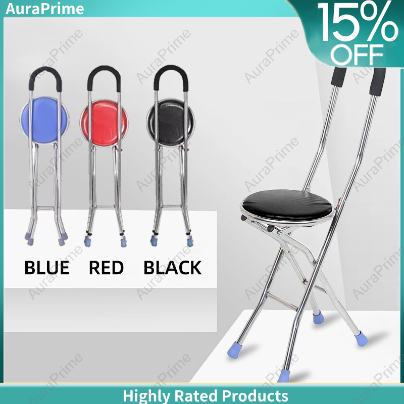 AuraPrime Cane for Elderly with Chair Foldable Tungkod Quad Cane ...
