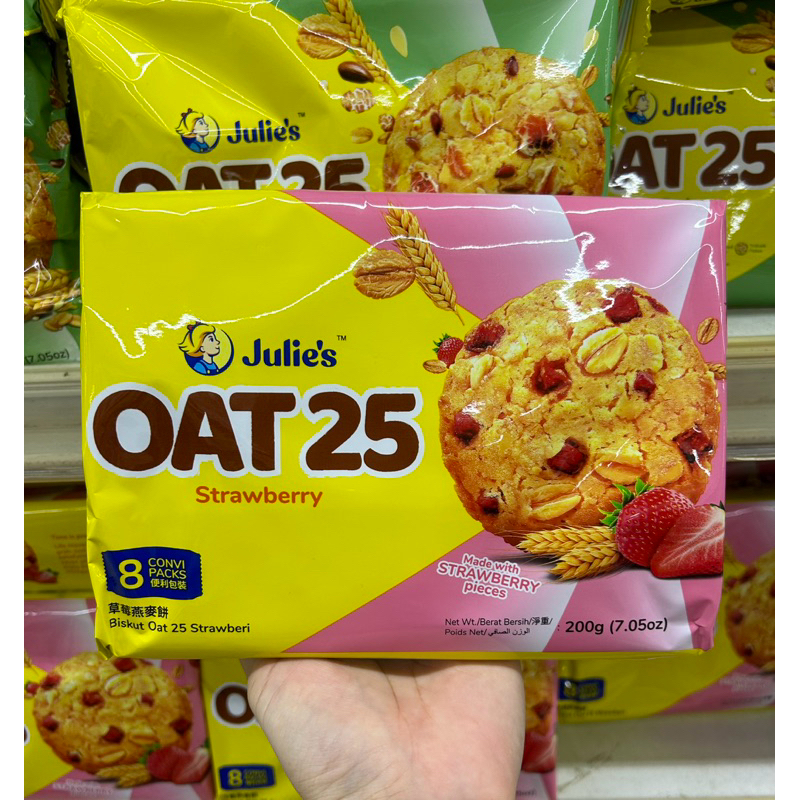Julie’s OATS 25 200g | Shopee Philippines