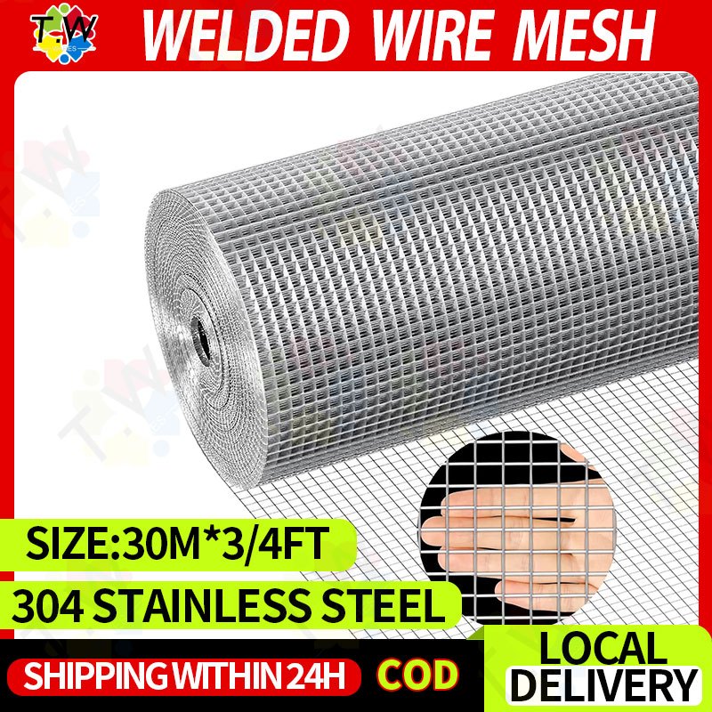 Stainless Steel Welded Wire Mesh Sieve Fence Balcony Door Window ...