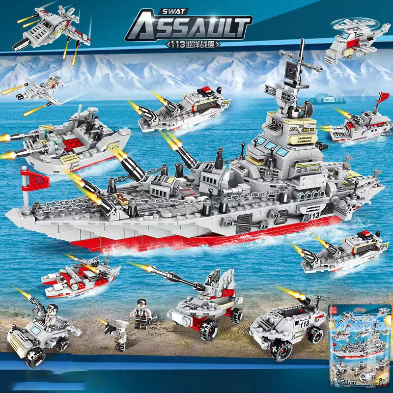 1500pcs Building Blocks Toys for Kids Model Warship BattleShip Warrior ...
