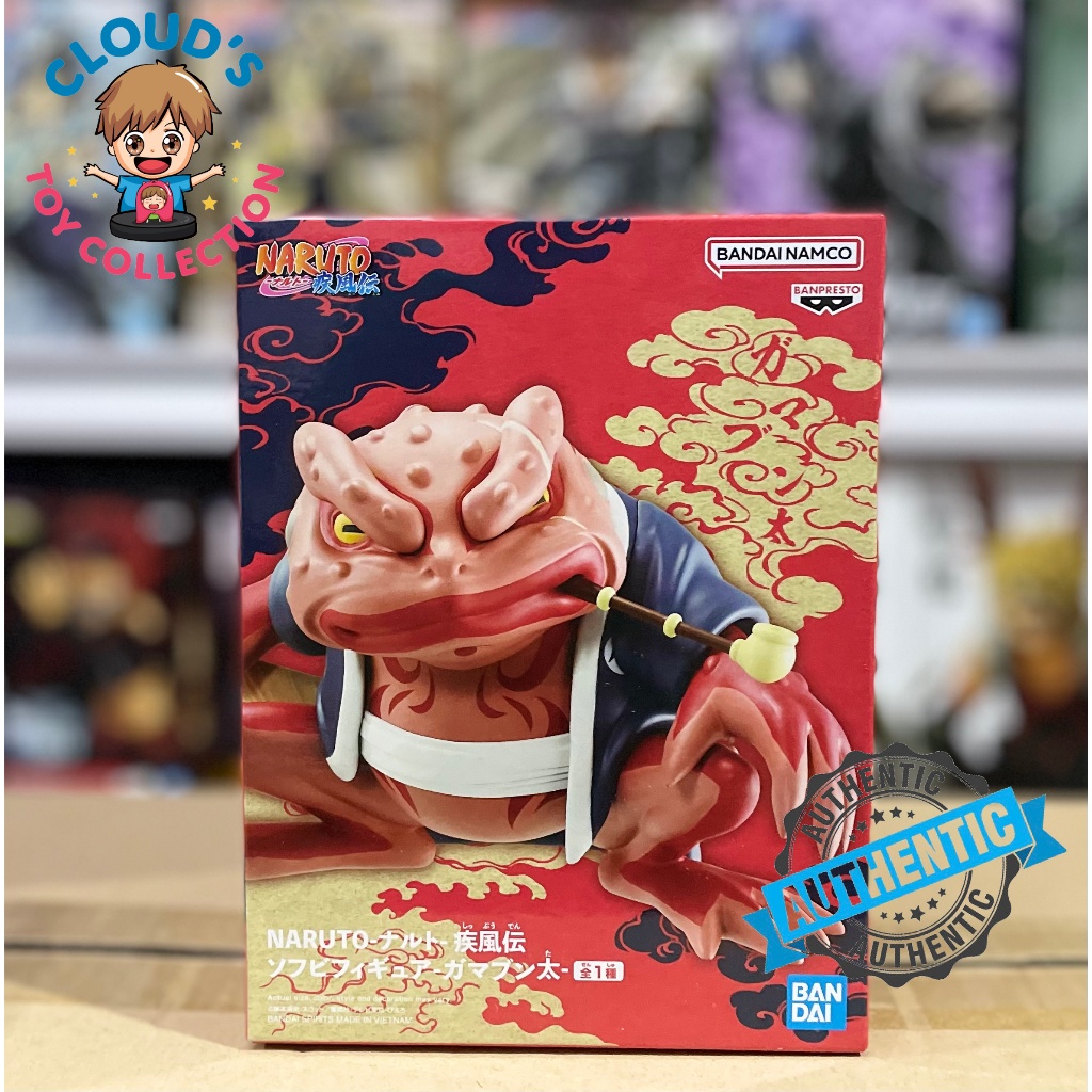 Naruto Shippuden Soft Vinyl Figure Gamabunta | Shopee Philippines