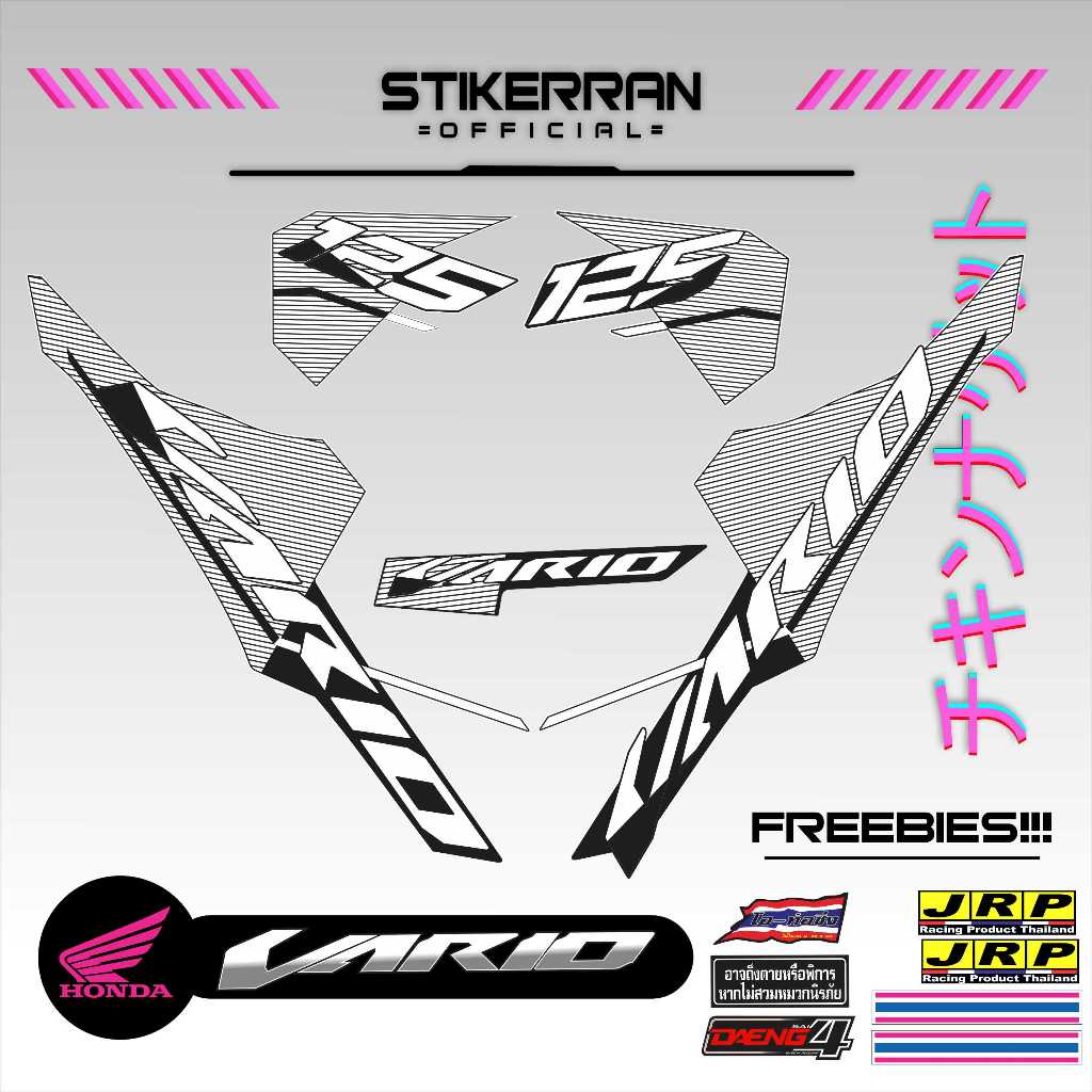 HONDA CLICK 125 V3/V4 VARIO LINE DECALS | Shopee Philippines