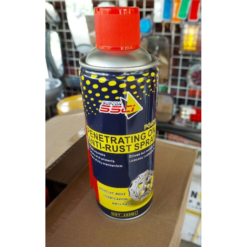 PENETRATING OIL, ANTI RUST SPRAY 400ML SCCI BRAND | Shopee Philippines