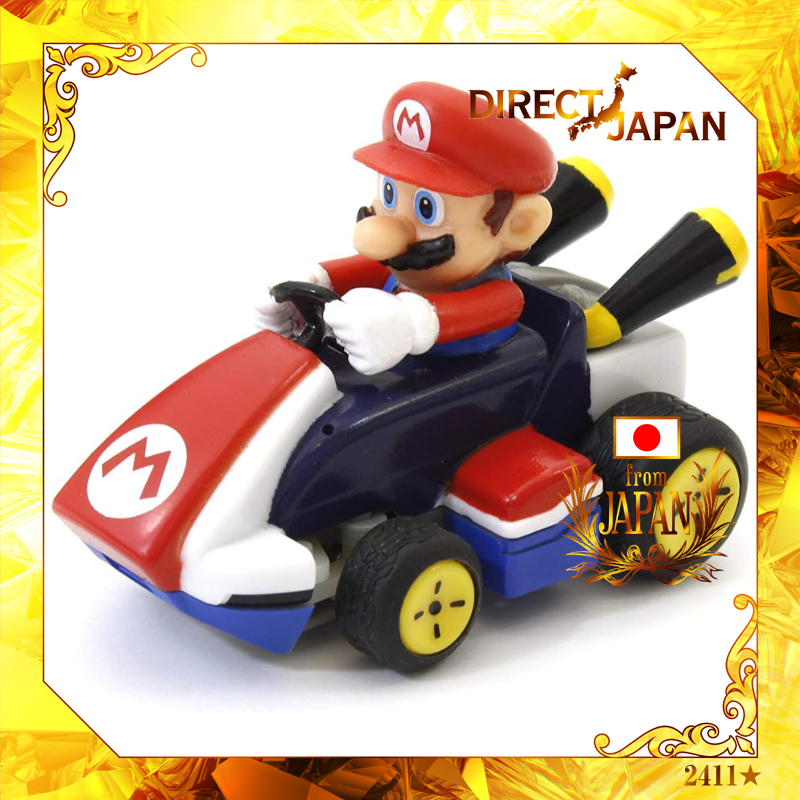 Kyosho Egg Mini Mario Kart R/C Collection TV019M | Shopee Philippines